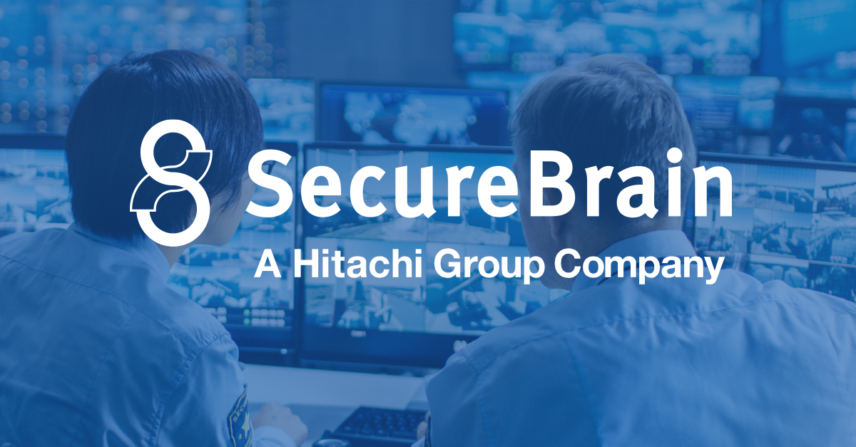 Website Scanner and Early Warning System | SecureBrain