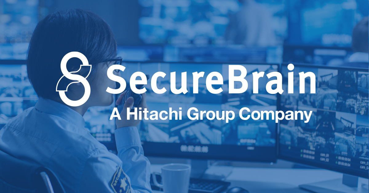 Fully-Automated Vulnerability Assessment Tool | SecureBrain