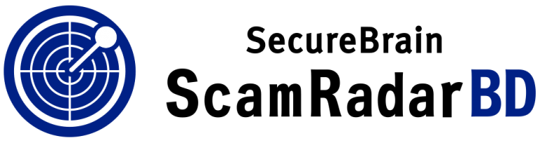 Scam Radar BD: Hitachi Systems